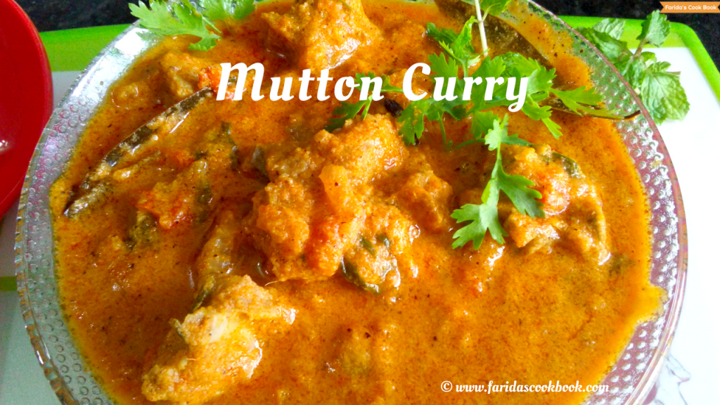 mutton curry | mutton curry recipe | mutton gravy | mutton masala ...