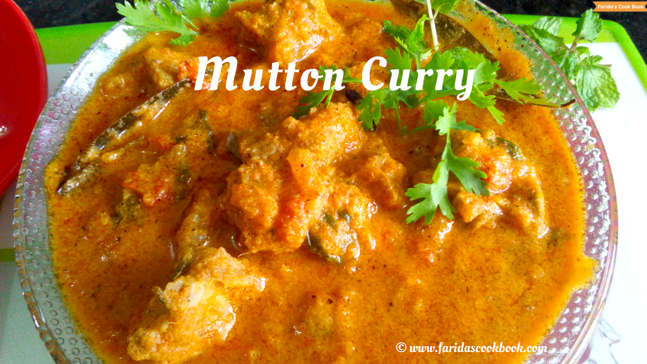 mutton curry | mutton curry recipe | mutton gravy | mutton masala ...