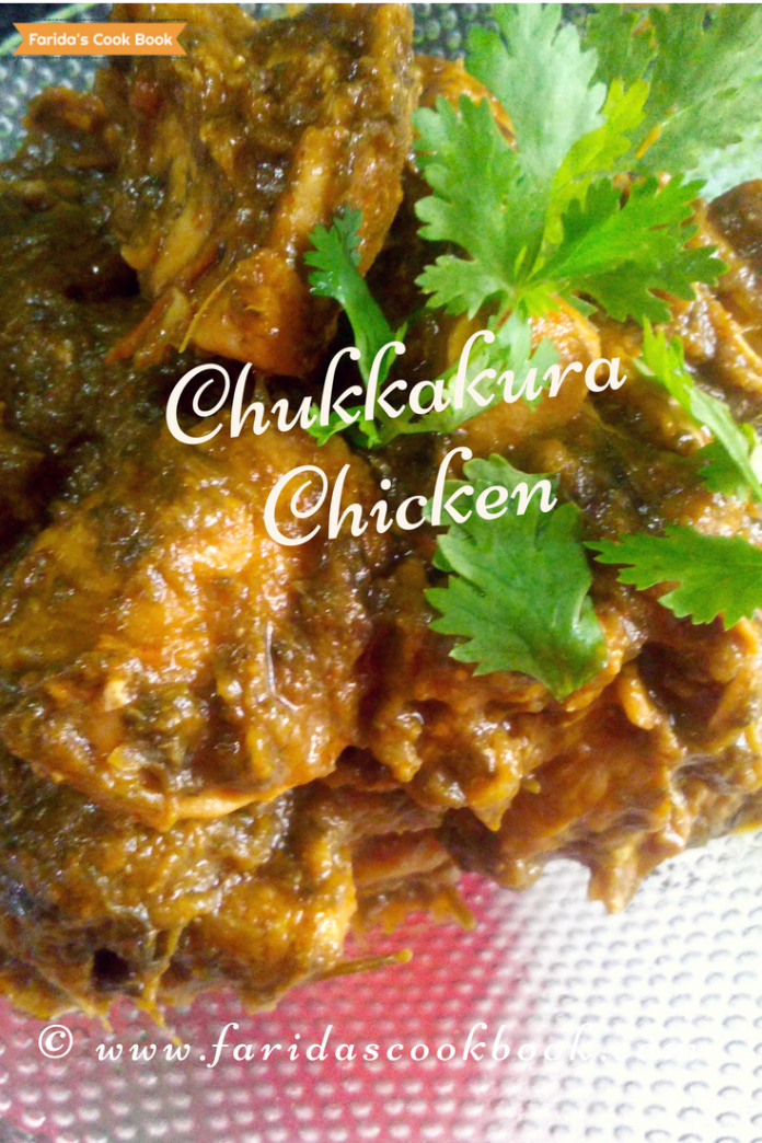 Chicken Sorrel Gravy | Chicken Chukkakura | Chicken Curry | Chukkakura ...