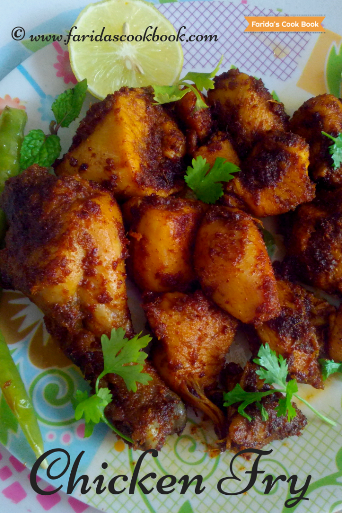 chicken fry | fried chicken | chicken recipes | roast chicken - Faridas ...
