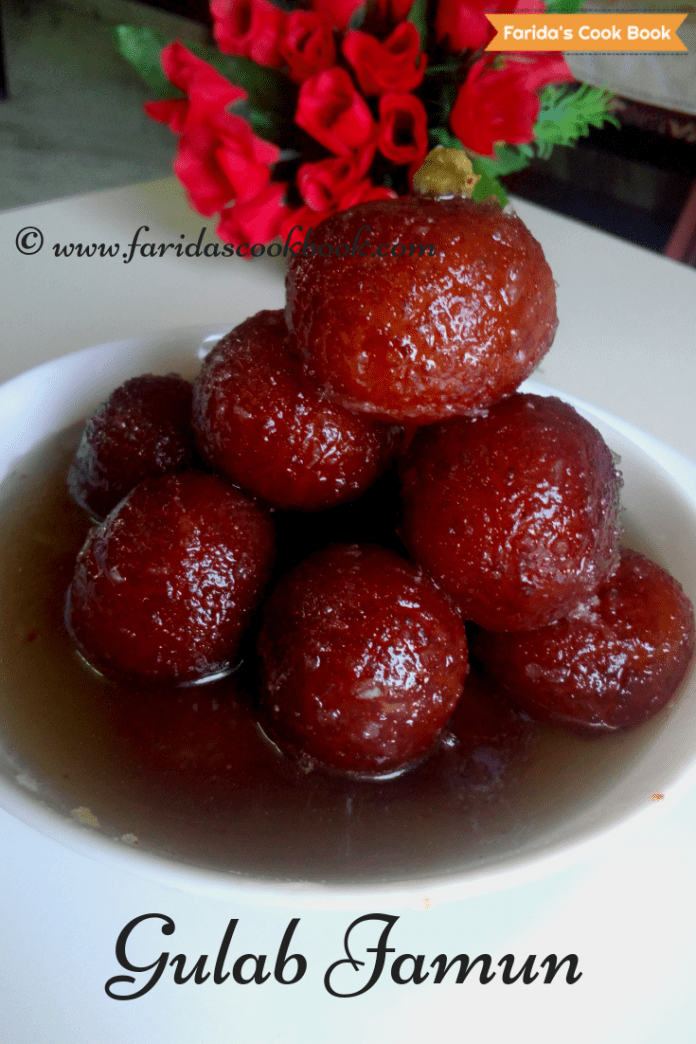 gulab jamun | how to make gulab jamun soft - Faridas Cook Book