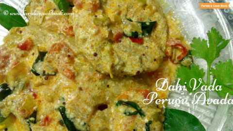 Dahi Vada | Curd Vada | Perugu Garelu | avada | south indian - Faridas ...