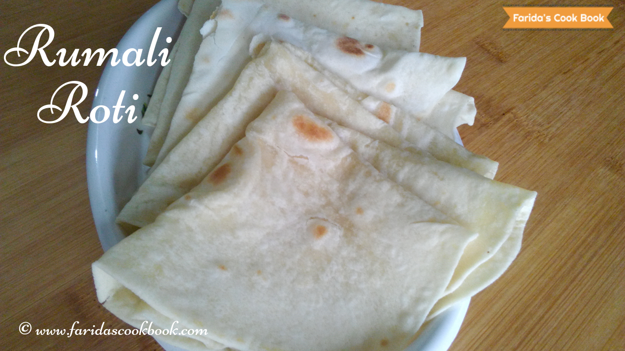 rumali roti | roomali roti recipe |roomali roti at tawa | roti ...