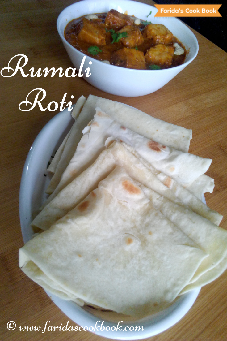 rumali roti | roomali roti recipe |roomali roti at tawa | roti ...