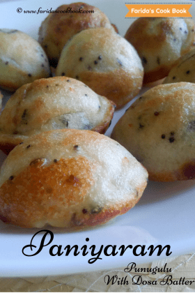 paniyaram | appam recipe | easy snacks | punugulu with dosa batter ...