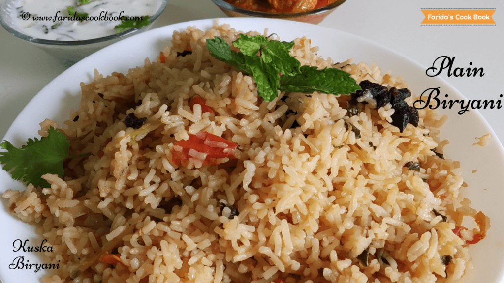 biryani recipe | kuska biryani | plain biryani rice recipe | kuska rice ...