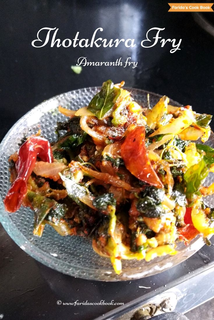 thotakura fry | amaranthus fry | thotakura vepudu |andhra style spicy ...