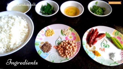 lemon rice | pulihora | chitranna | South Indian recipe - Faridas Cook Book