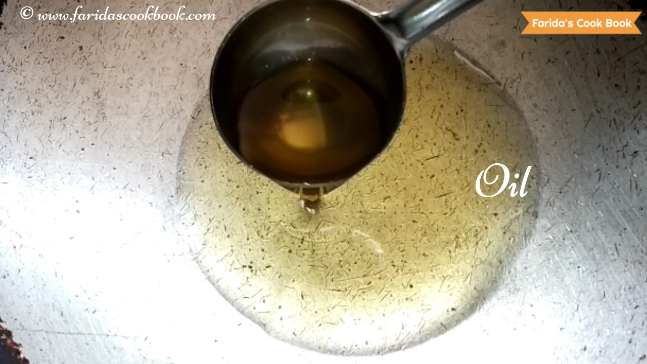 thotakura fry | amaranthus fry | thotakura vepudu |andhra style spicy ...