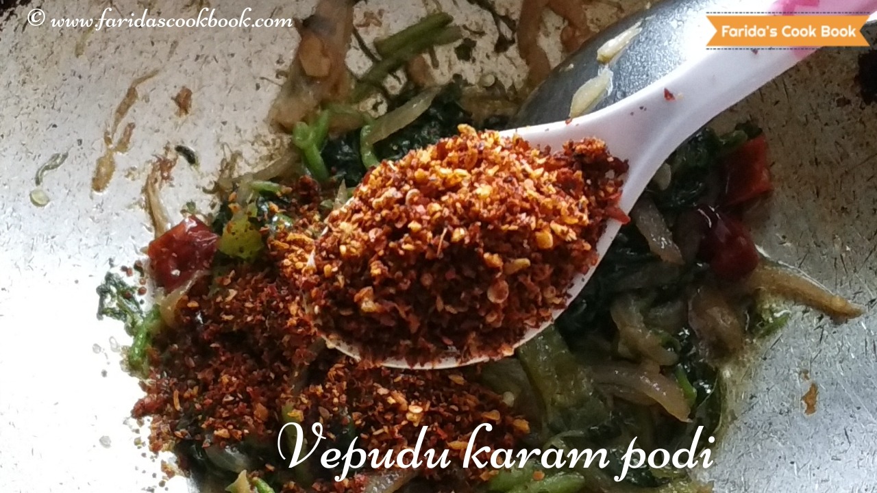 thotakura fry | amaranthus fry | thotakura vepudu |andhra style spicy ...