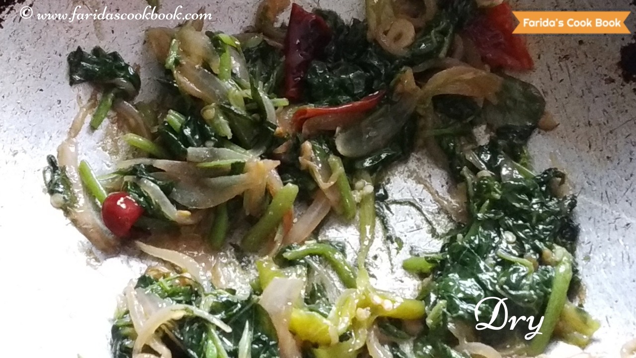 thotakura fry | amaranthus fry | thotakura vepudu |andhra style spicy ...