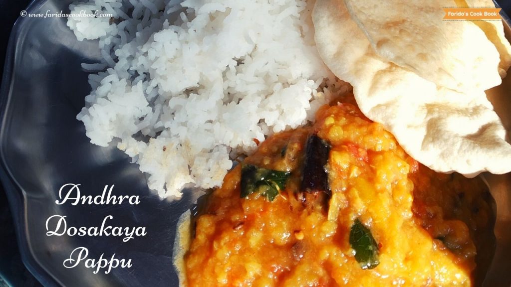 andhra dosakaya pappu recipe| cucumber dal | dosakaya tomato pappu ...