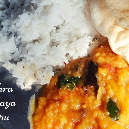 andhra dosakaya pappu recipe| cucumber dal | dosakaya tomato pappu ...