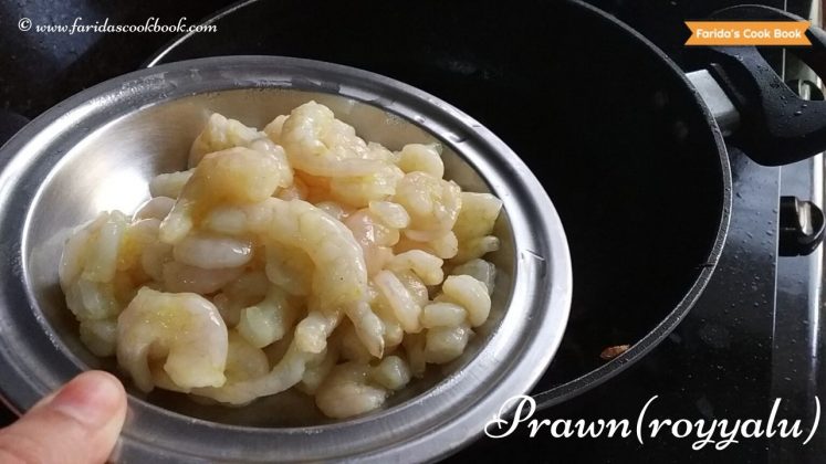 prawn fry | royyala vepudu | prawn fry recipe | fried shrimp - Faridas ...