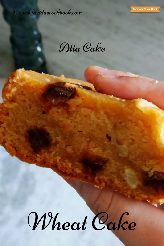 wheat cake | eggless aata cake | dry fruit aata cake recipe | no oven ...