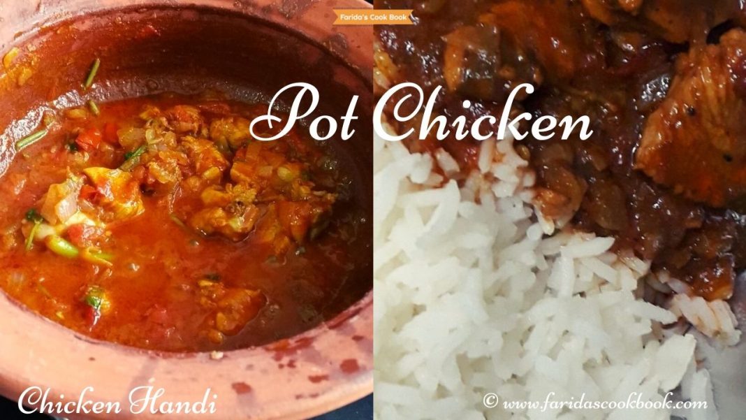 pot chicken | instant one pot chicken |handi chicken curry |matka ...