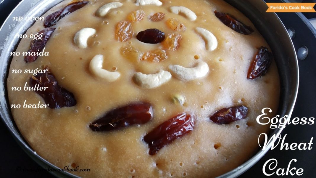 wheat cake | eggless aata cake | dry fruit aata cake recipe | no oven ...
