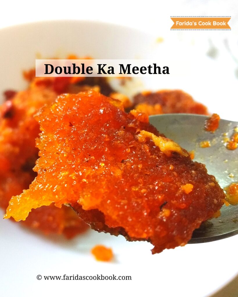 double ka meetha | how to make Hyderabadi double ka meetha recipe ...
