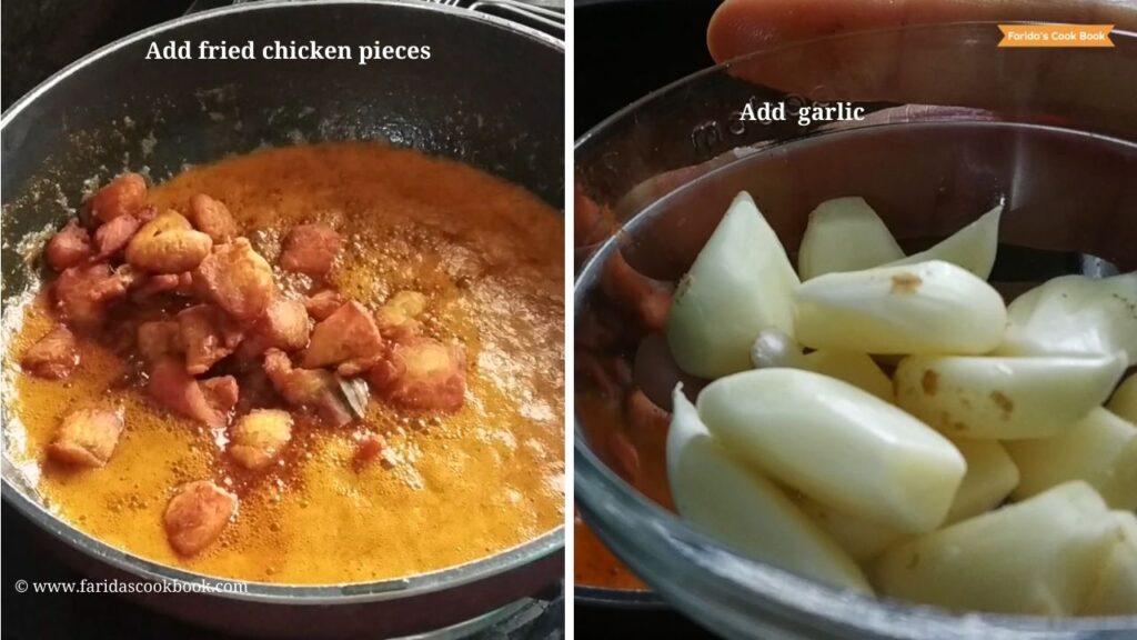 chicken pickle | how to make chicken pickle recipe in telugu | achari ...