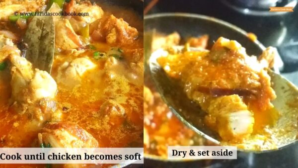 chicken parda biryani recipe | parda biryani without oven | potli ...