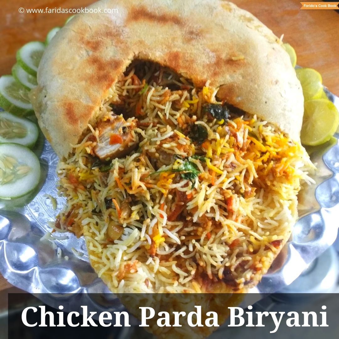 chicken parda biryani recipe | parda biryani without oven | potli ...