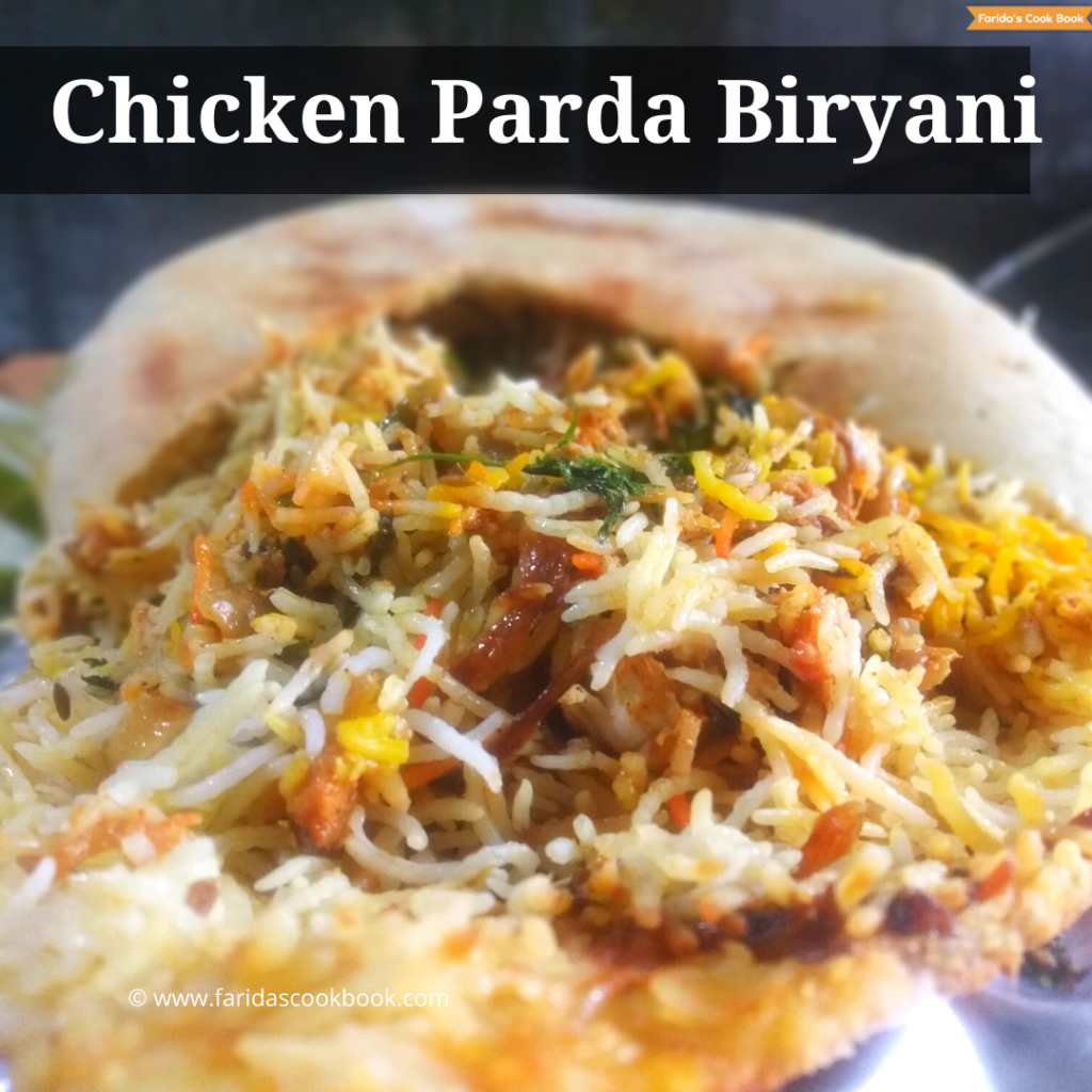 chicken parda biryani recipe | parda biryani without oven | potli ...