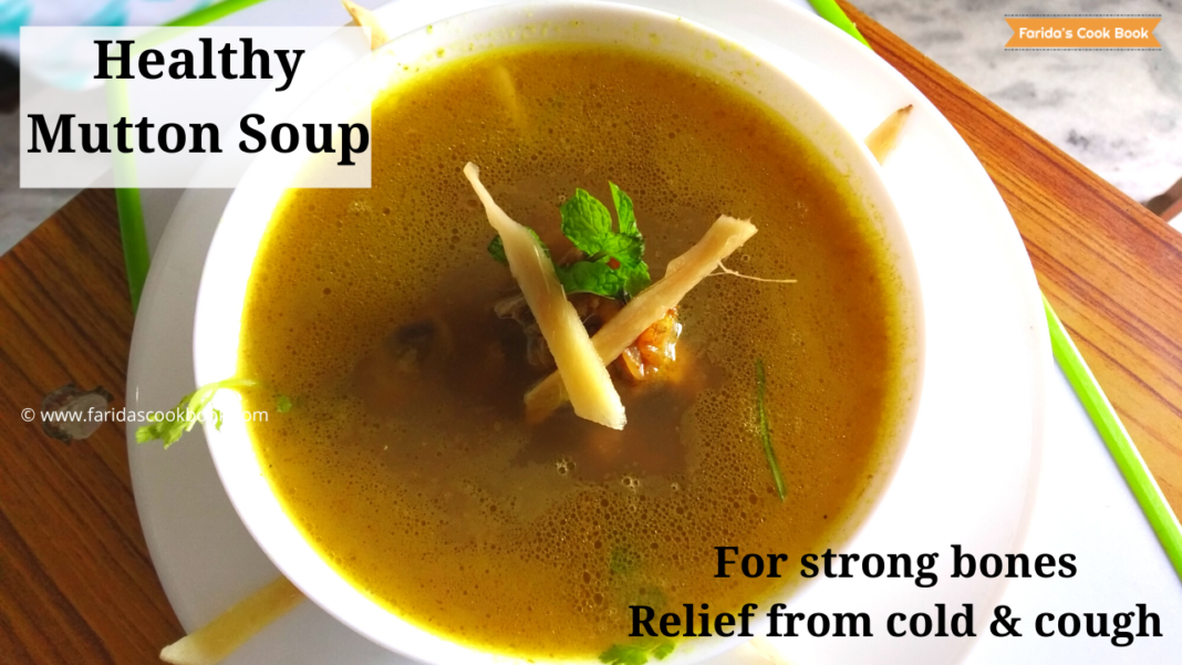 mutton soup | healthy mutton pepper soup recipe | how to make mutton ...
