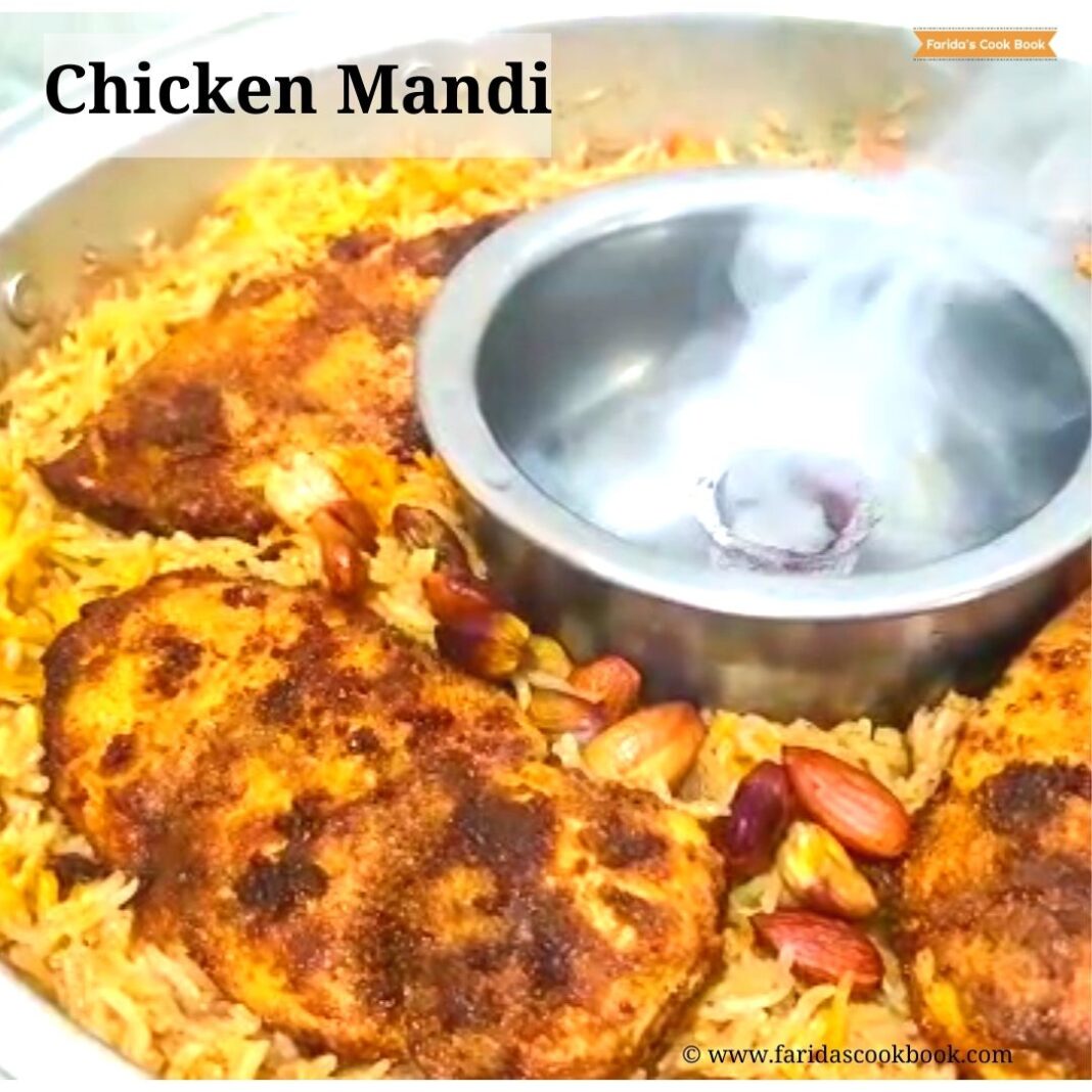 chicken mandi recipe | arabian mandi biryani recipe | no oven | no ...