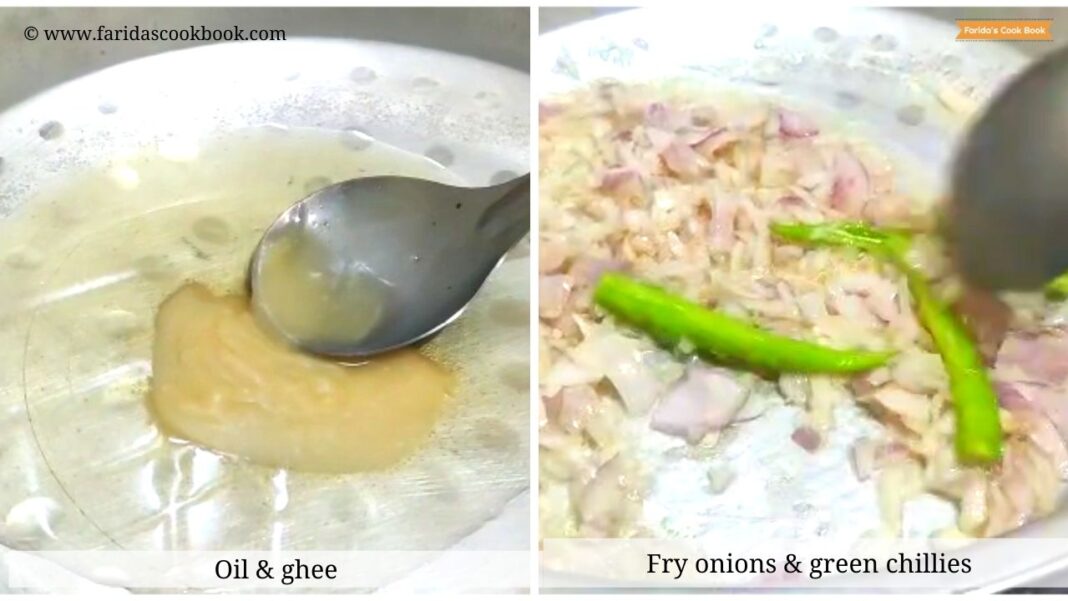 chicken mandi recipe | arabian mandi biryani recipe | no oven | no ...