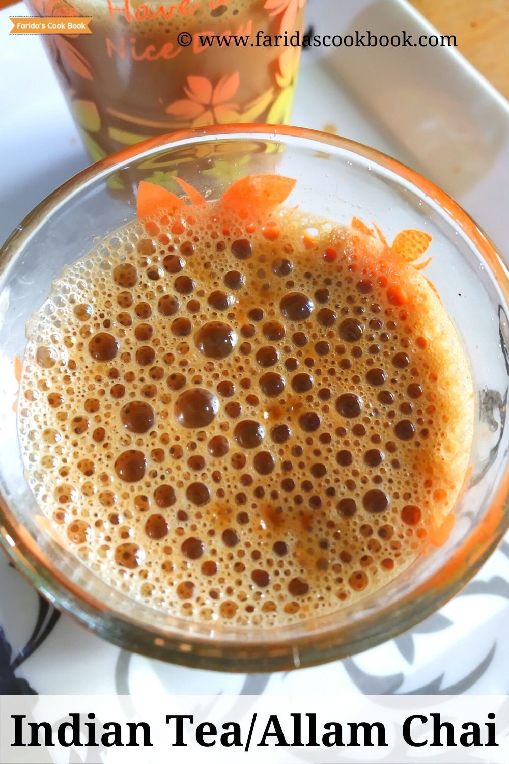 indian tea | allam tea | indian chai recipe | adrak wali chai | ginger ...