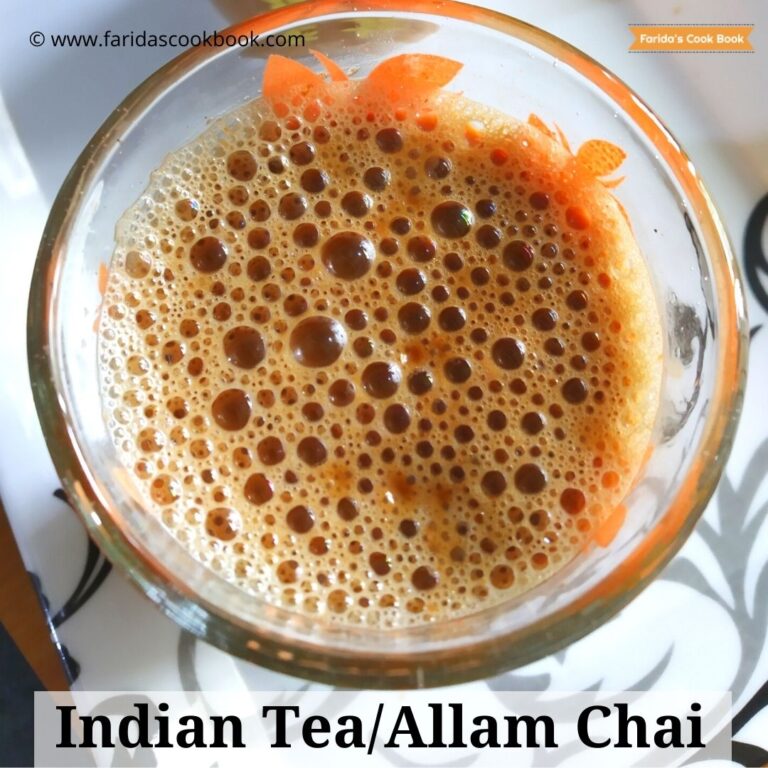indian tea | allam tea | indian chai recipe | adrak wali chai | ginger ...