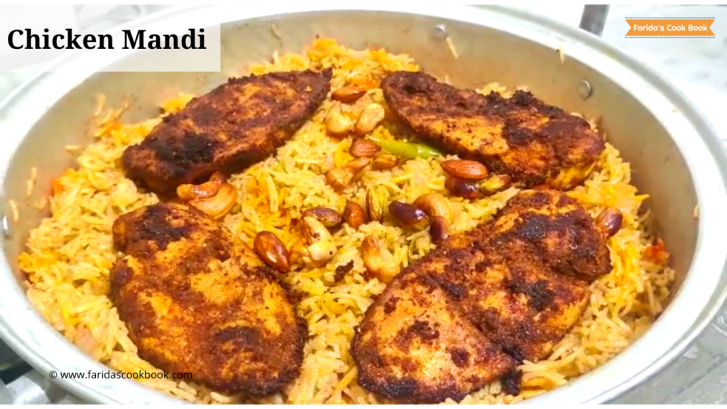 chicken mandi recipe | arabian mandi biryani recipe | no oven | no ...