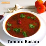 tomato rasam | andhra tomato rasam recipe in telugu | tomato charu | rasam powder - Faridas Cook ...