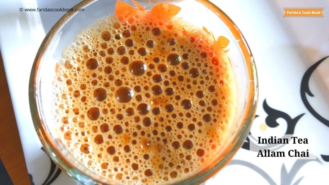 indian tea | allam tea | indian chai recipe | adrak wali chai | ginger ...