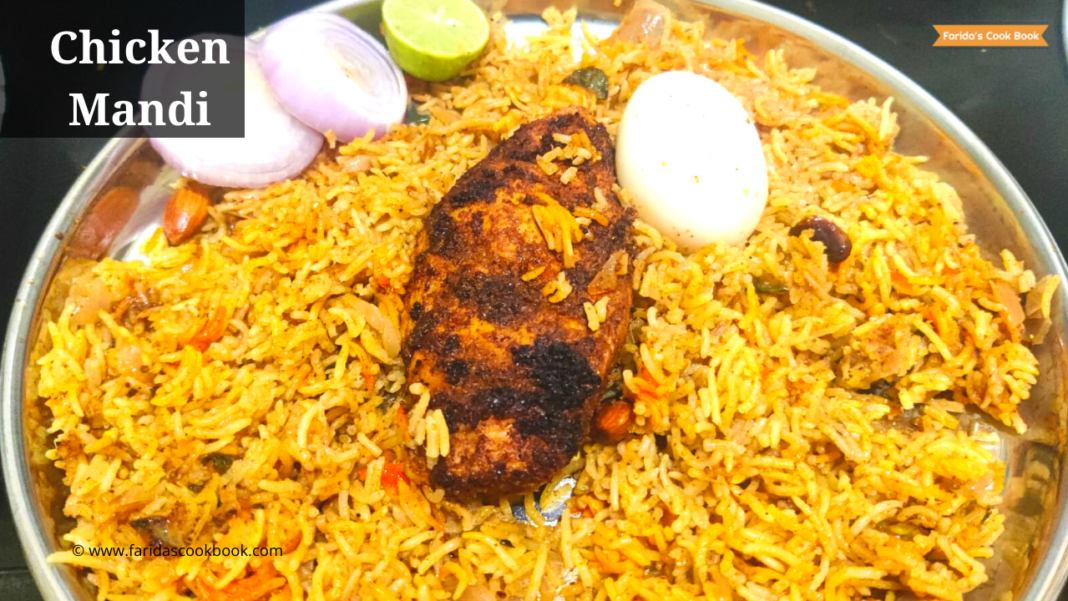 chicken mandi recipe | arabian mandi biryani recipe | no oven | no ...