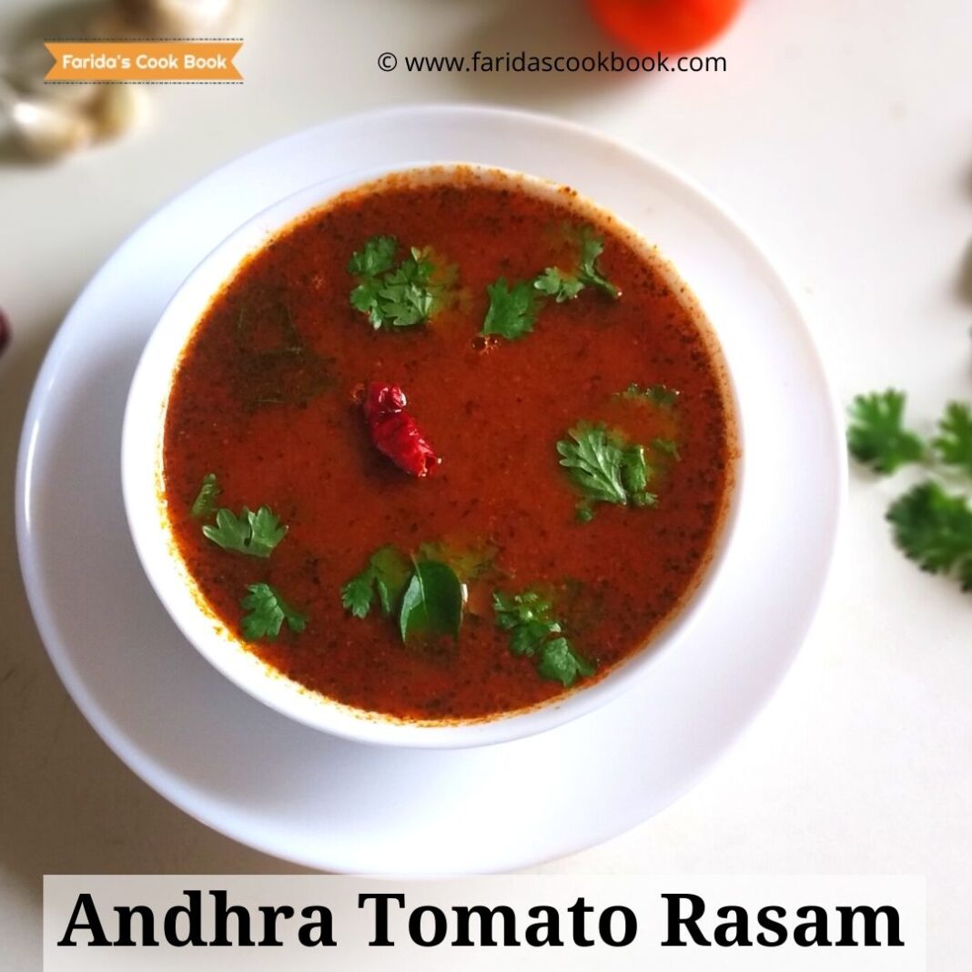tomato rasam | andhra tomato rasam recipe in telugu | tomato charu | rasam powder - Faridas Cook ...