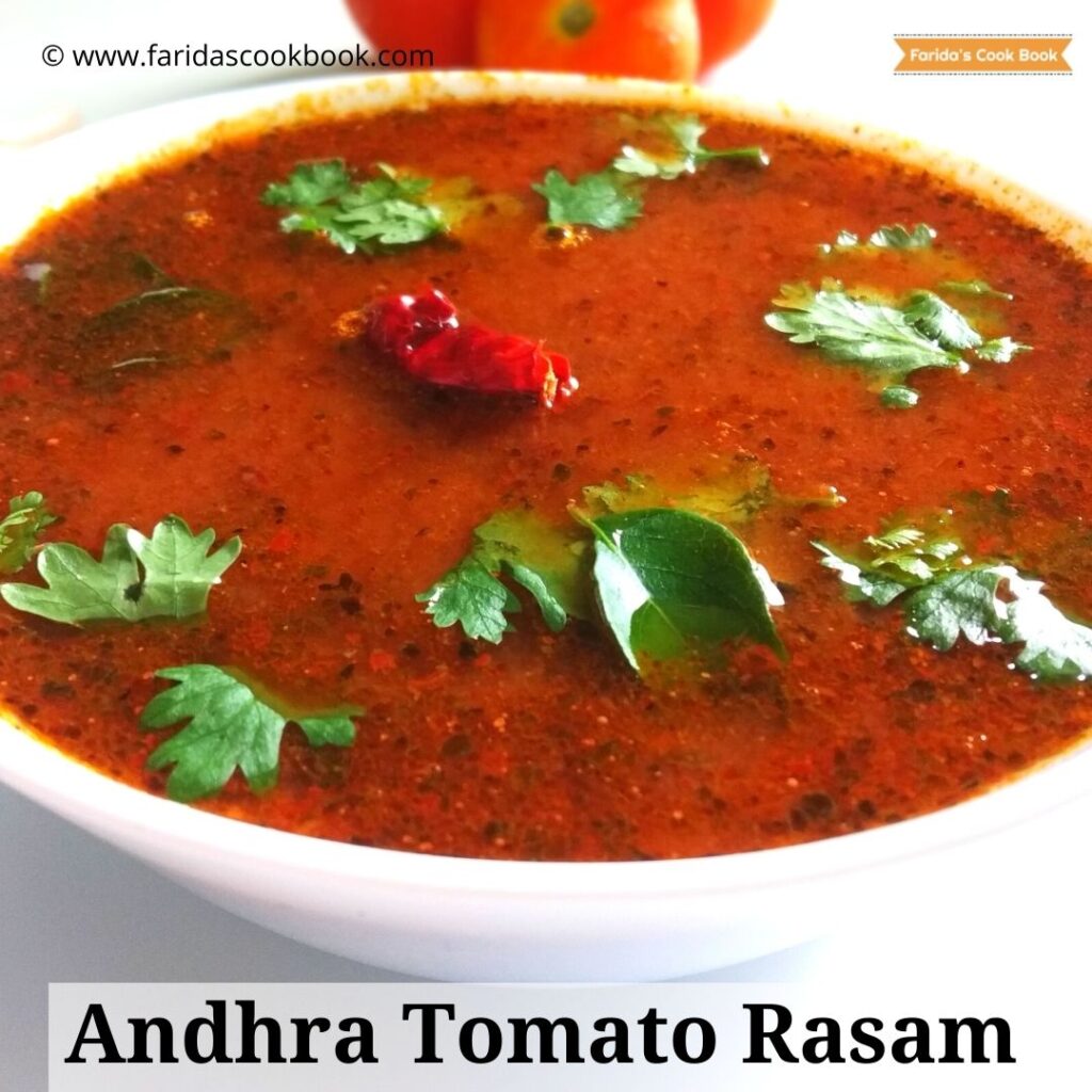 tomato rasam | andhra tomato rasam recipe in telugu | tomato charu | rasam powder - Faridas Cook ...