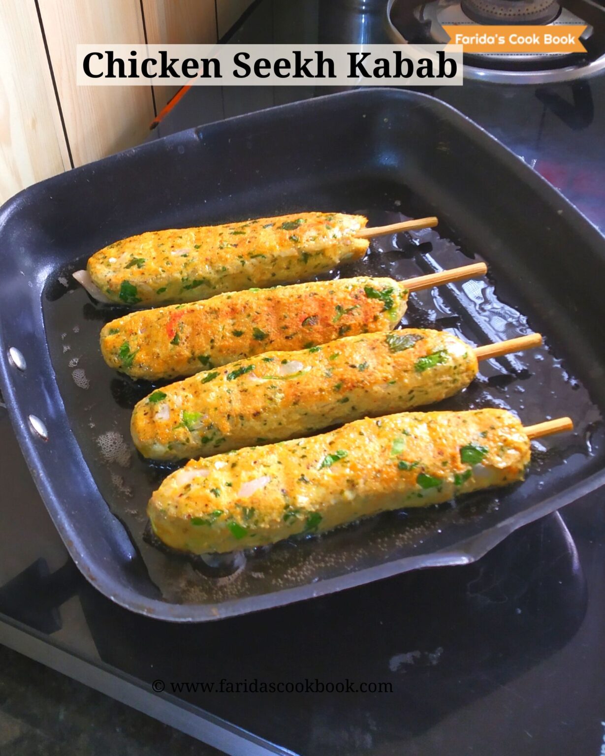 chicken seekh kabab recipe | how to make chicken seekh kebab recipe ...