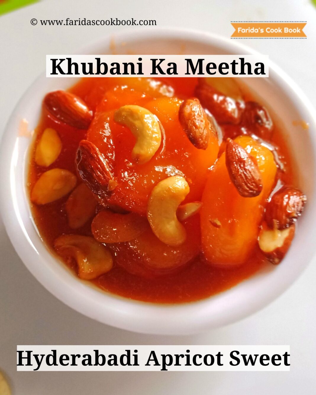 khubani ka meetha | hyderabadi qubani ka meetha | apricot sweet recipe ...