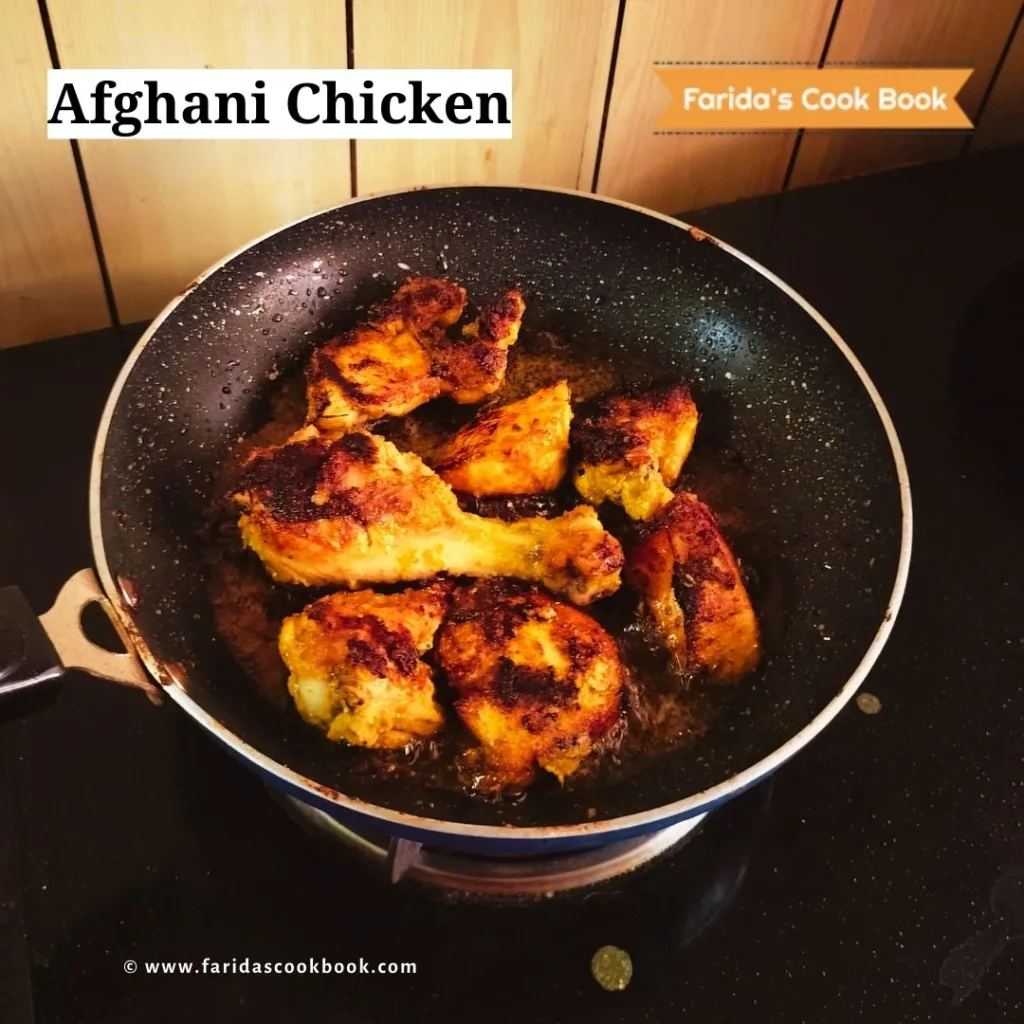 afghani chicken recipe | how to make chicken afghani gravy recipe ...