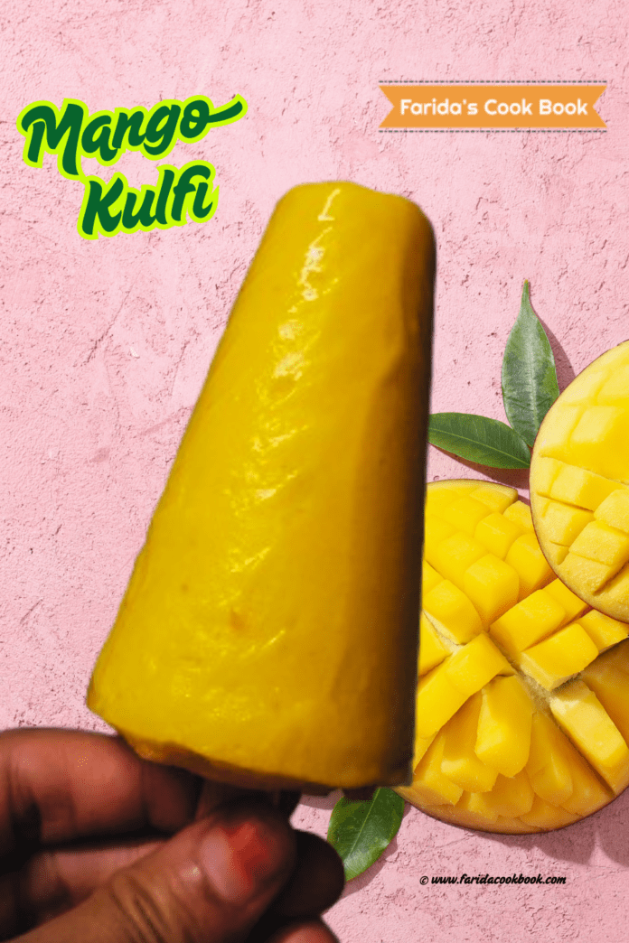 mango kulfi recipe | 3 ingredients mango ice cream | mango kulfi recipe ...
