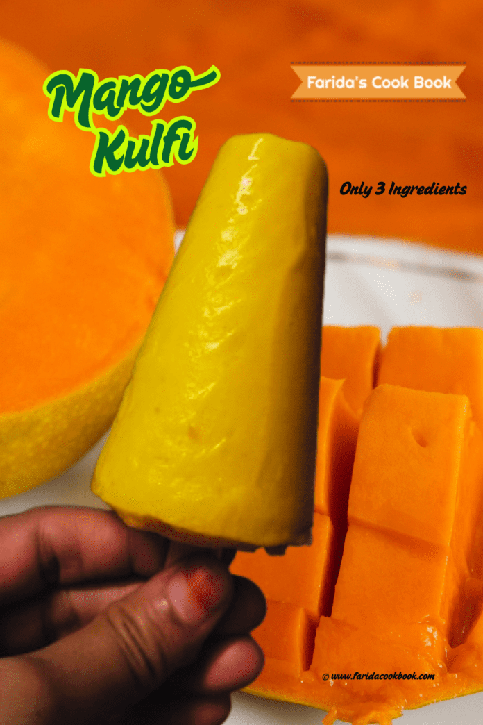 mango kulfi recipe | 3 ingredients mango ice cream | mango kulfi recipe ...