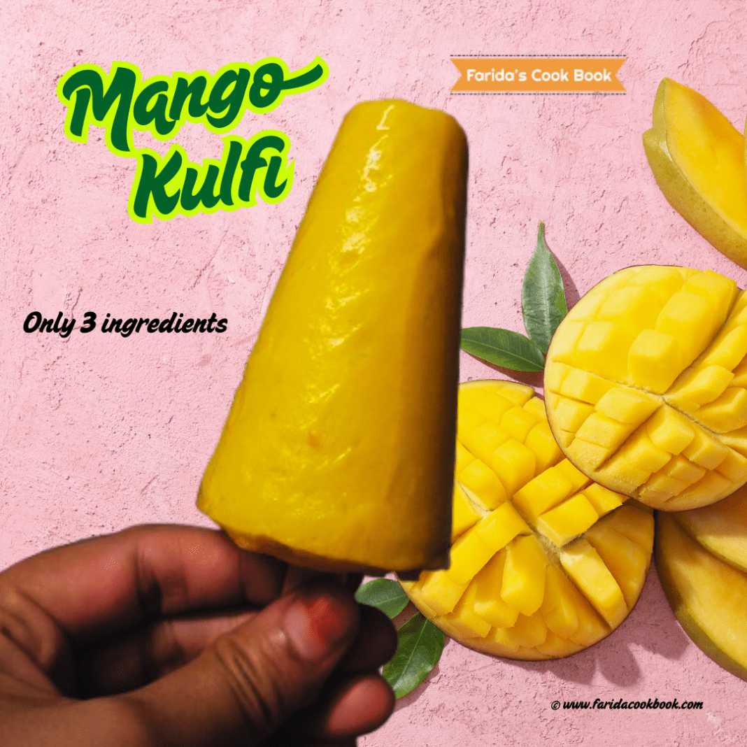 mango kulfi recipe | 3 ingredients mango ice cream | mango kulfi recipe ...